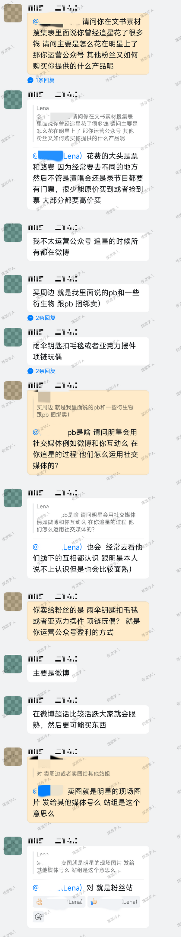 23fall录取捷报 | 华威大学数字媒体与文化硕士+1： 参与式文化中的数字不平等（digital inequality） - 知乎