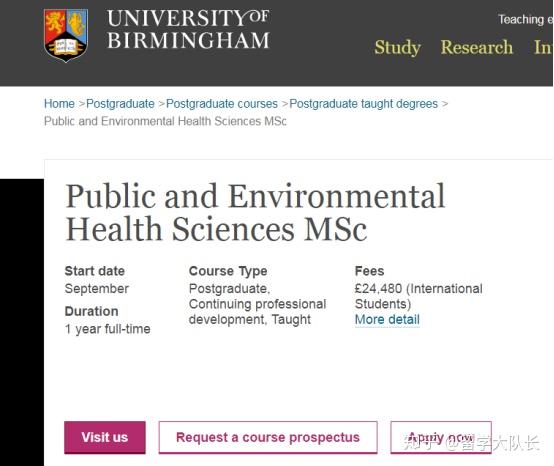 干货| 英国公共卫生MPH专业信息汇总 - 知乎