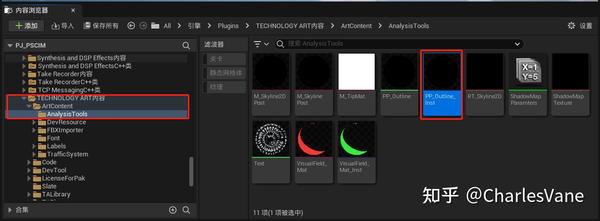 【UE5】编辑器工具插件TAPlugin-插件其他拓展功能 - 知乎