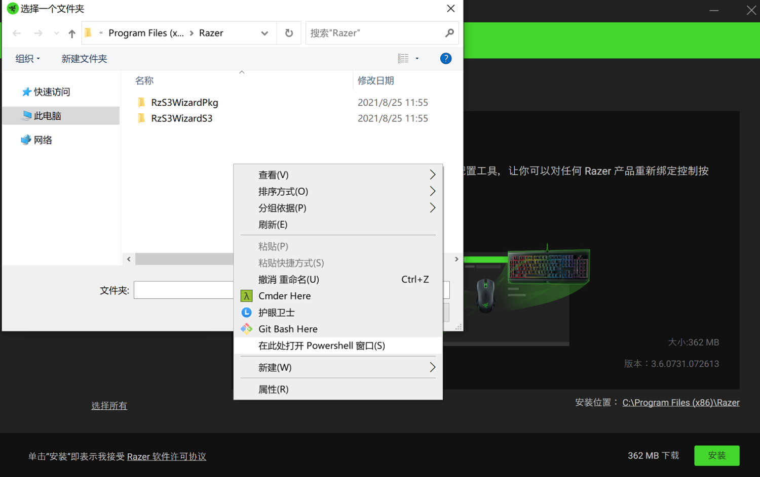 提供一个0day(CVE)挖掘思路 - 知乎