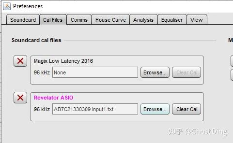 Room Eq Wizard5.20.13操作手册 噪声频谱分析 免费音频电声学测量软件 扬声器音箱频率响应曲线测量 电声测试教程 rew软件 ...
