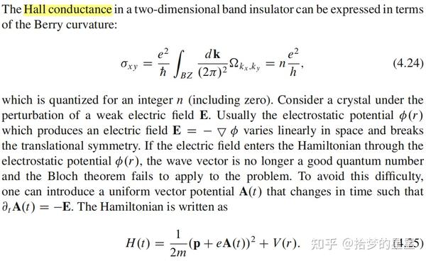 Quantum Hall Conductance & Chern Number 学习笔记 - 知乎