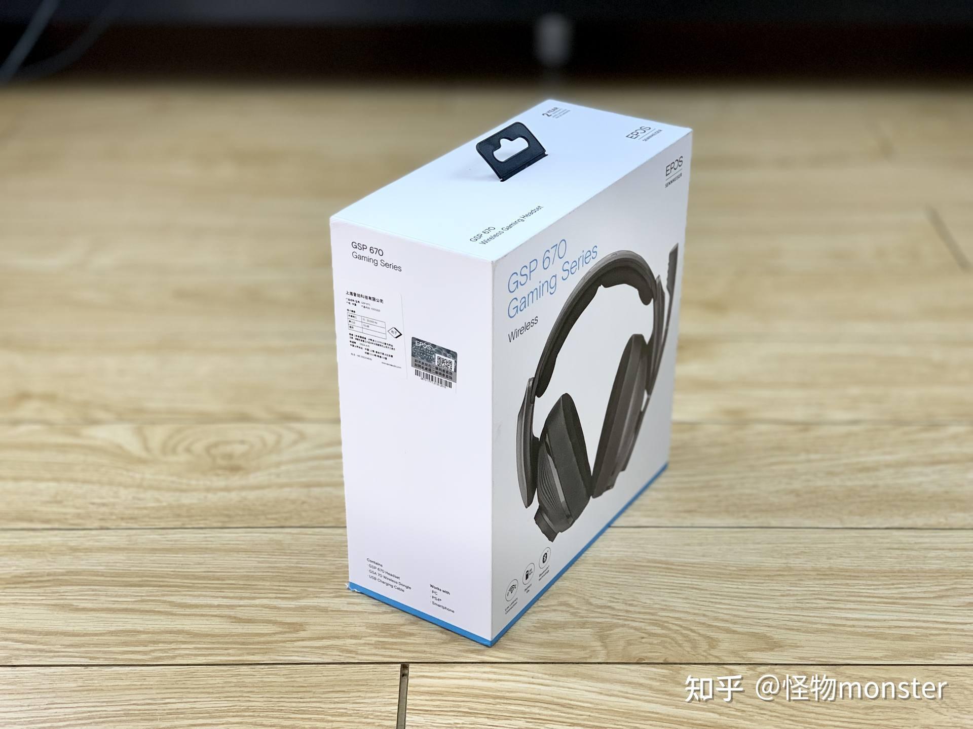 音珀 EPOS 森海塞尔 GSP670 游戏耳机 开箱体验 - 知乎