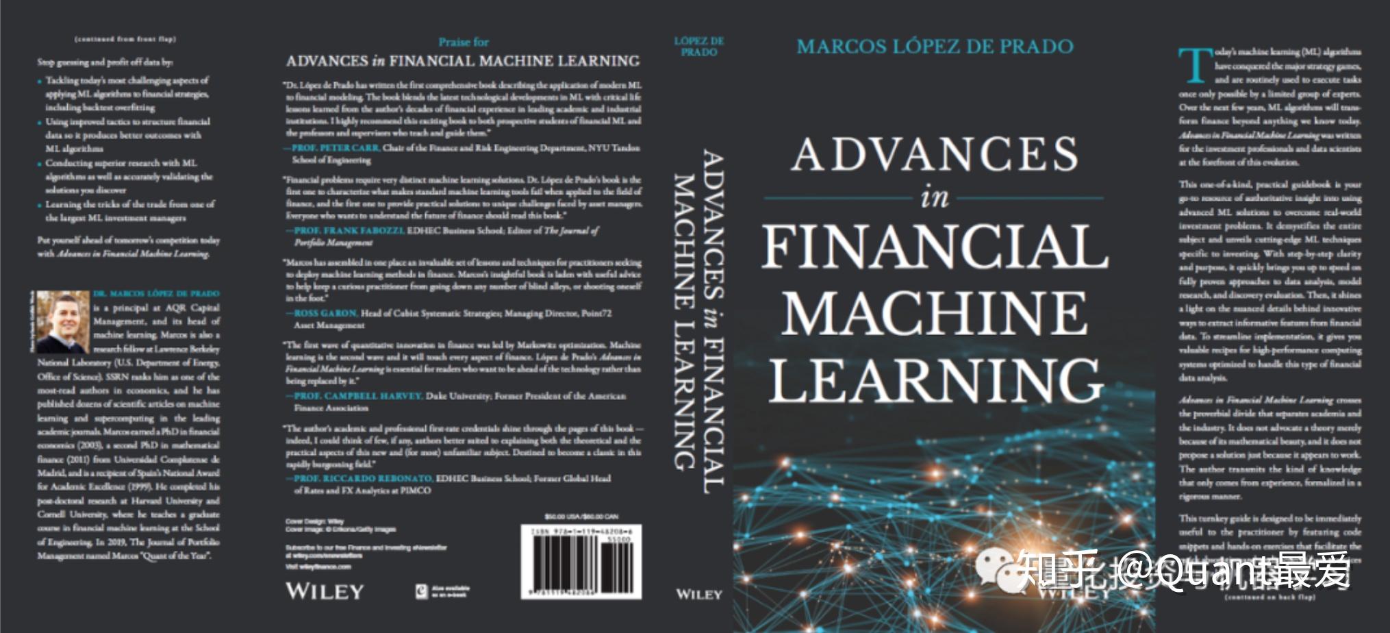 Marcos Lopez de Prado：金融机器学习的10大应用 - 知乎