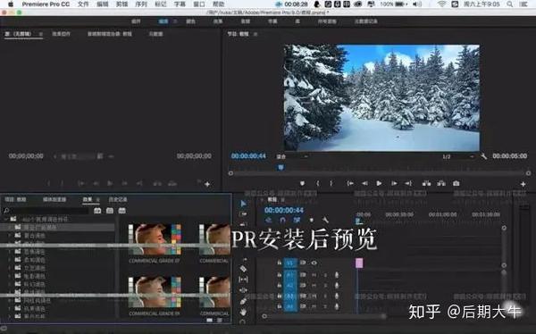 最新450款电影大片调色效果，支持PR\AE\PS\EDIUS\FCPX达芬奇等 - 知乎
