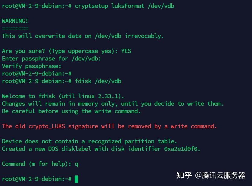 技术干货 019｜用LUKS为云盘敏感数据上锁 - 知乎