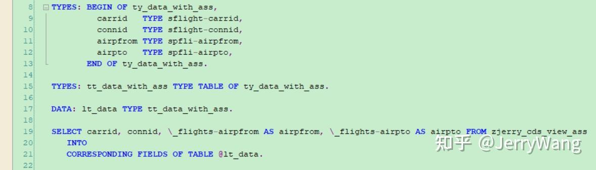 SAP ABAP CDS view 里 INNER JOIN 和 Association 的区别 - 知乎