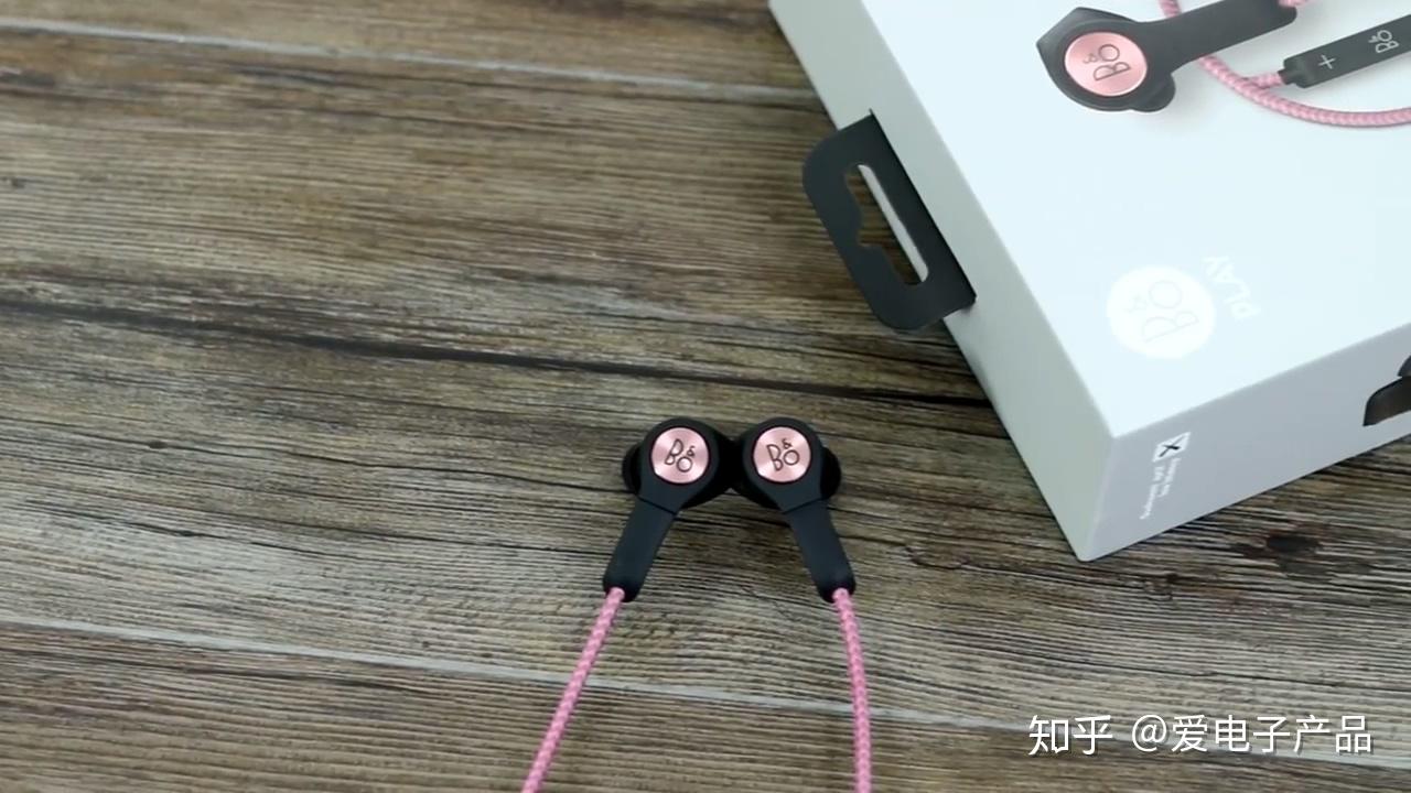 B&O H5评测，征服颜控的蓝牙耳机 - 知乎