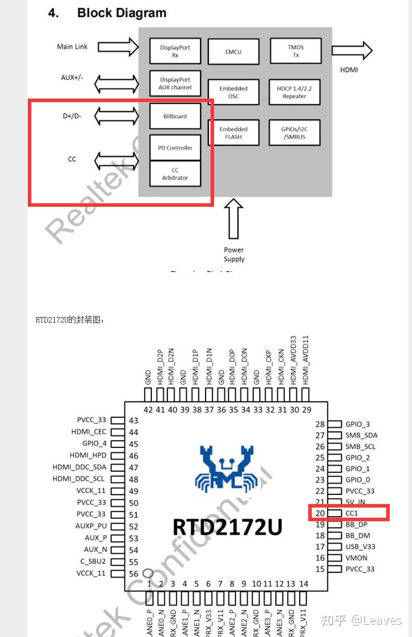 【Teardown】Lenovo USB-C Port Replicator 斯洛伐克 专供型 - 知乎