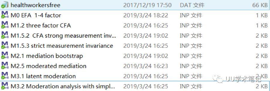 MPlus 基础篇: CFA,EFA,中介,调节调节模型 - 知乎