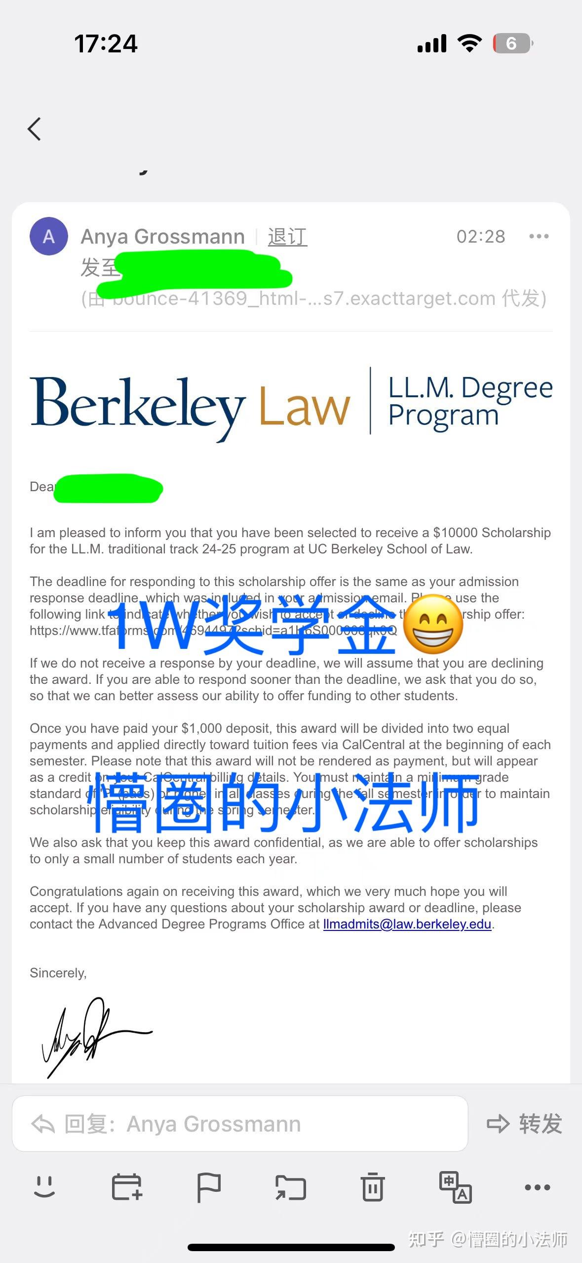 LLM/JD申请第120例（学生党LLM篇 - NYU LLM + UC Berkeley LLM 1W奖+Cornell LLM + Georgetown LLM 3.5W奖） - 知乎