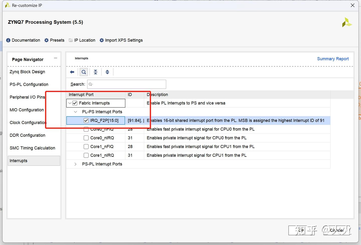 ZYNQ PSPL交互：VIO触发ARM端中断 - 知乎