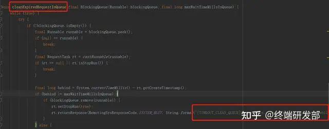 一行代码造成大量消息发送失败？RocketMQ神解决之终极踩坑经验 - 知乎