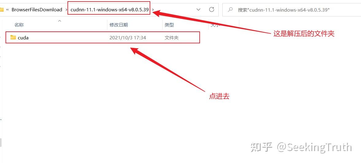 深度学习之CUDA+CUDNN详细安装教程 - 知乎