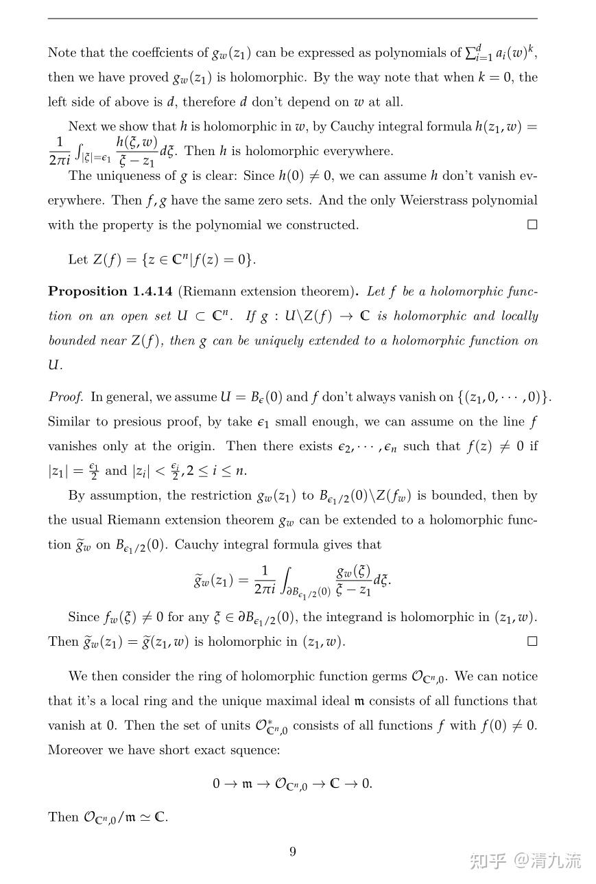 黎曼面1：Introduction - 知乎