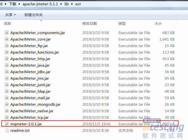 如何使用Jmeter实现MQ数据的发送和接收？性能测试实战篇 - 知乎