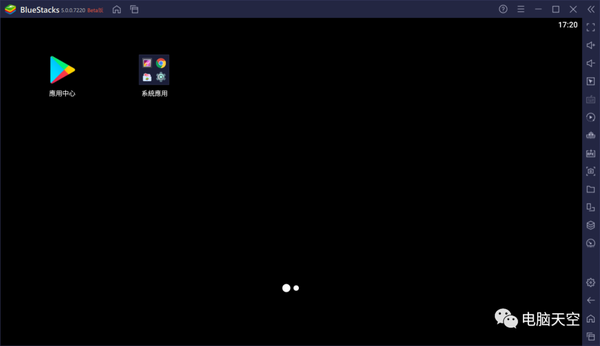 5款安卓模拟器安装包自取，包括BlueStacks 5 蓝叠模拟器国际版，以及夜神、逍遥、雷电、MuMu模拟器等5款，都是无广告版本！ - 知乎