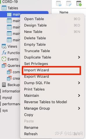 Python, R与Navicat Import Wizard 将数据导入MySQL数据库的比较 - 知乎
