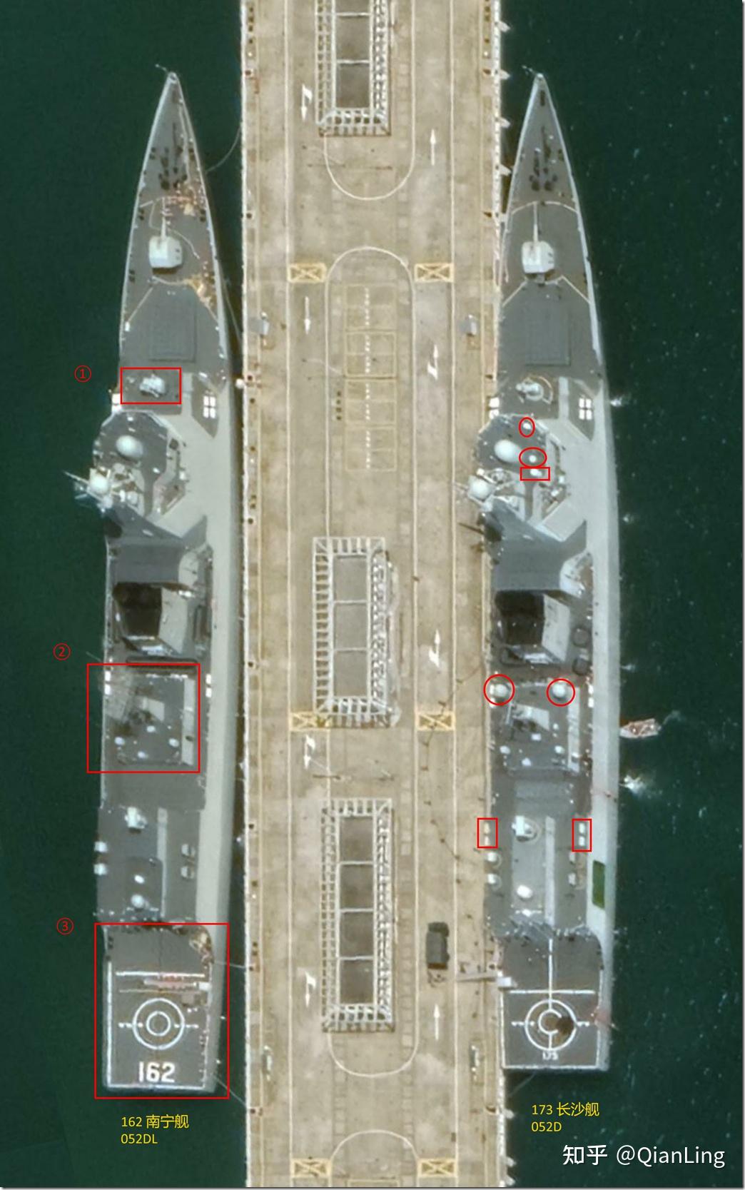 卫星地图上052D和052DL的区别 - 知乎