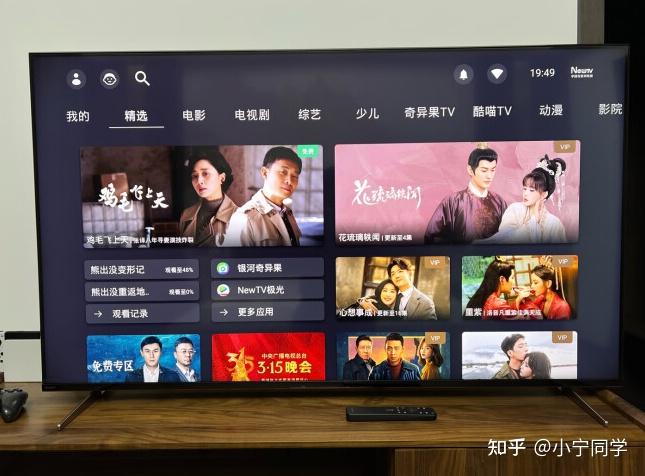 索尼XR-55X91K（索尼55x91k电视）怎么样值得买吗？