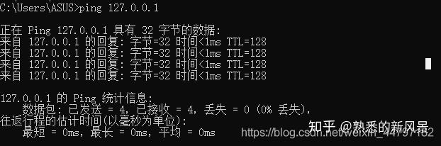 网络基础Ping命令详解（使用Ping这命令来测试网络连通） - 知乎