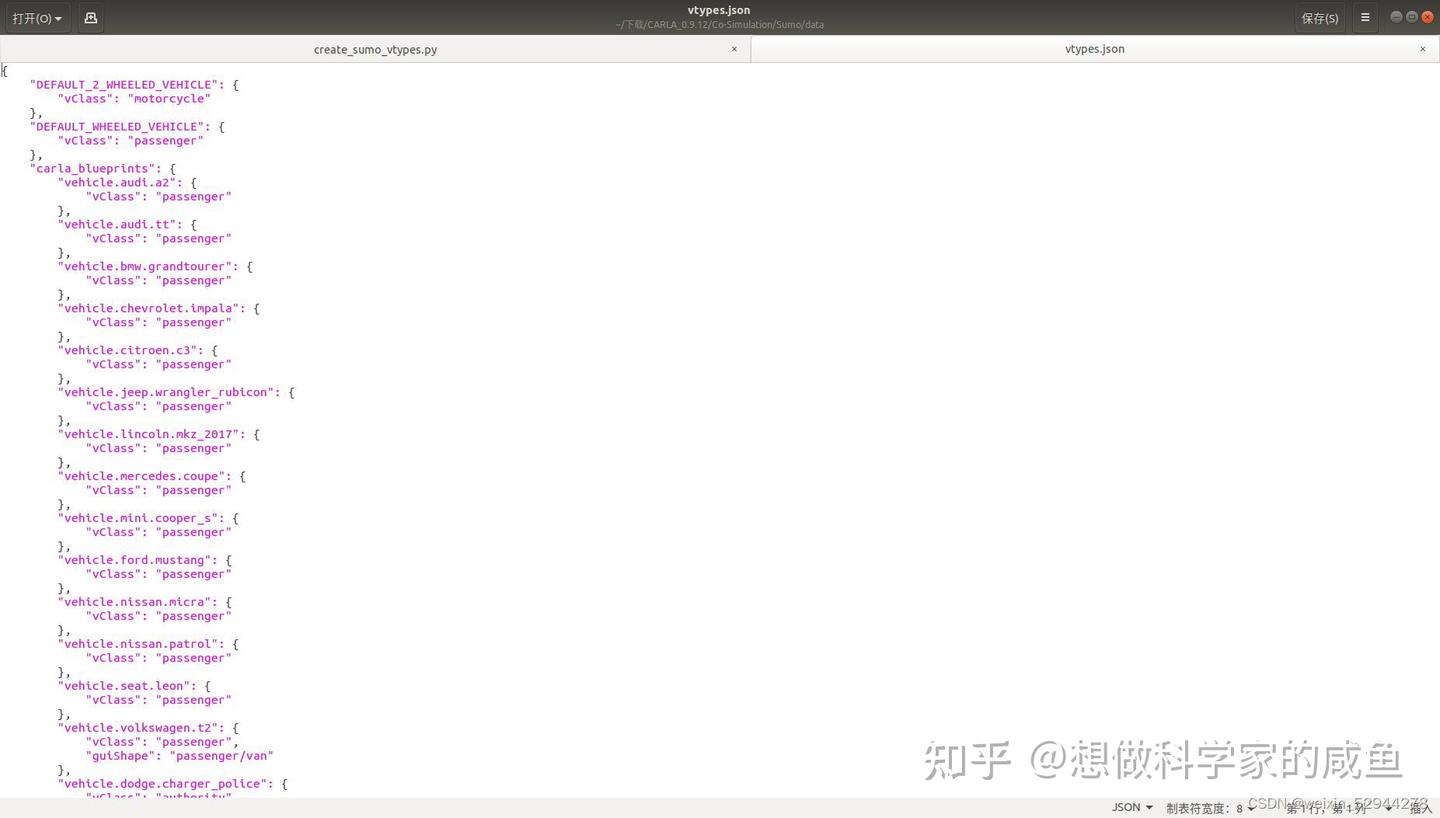 Carla学习——1.Carla和sumo联合仿真 - 知乎