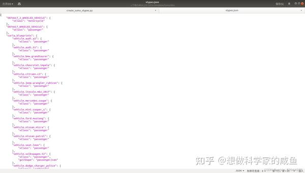 Carla学习——1.Carla和sumo联合仿真 - 知乎