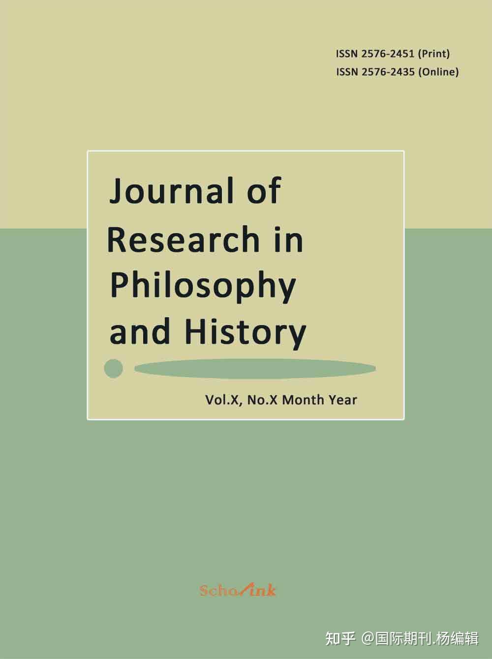 Journal of Research in Philosophy and History(哲学与历史研究杂志)伦理学 哲学史 文化 逻辑 ...