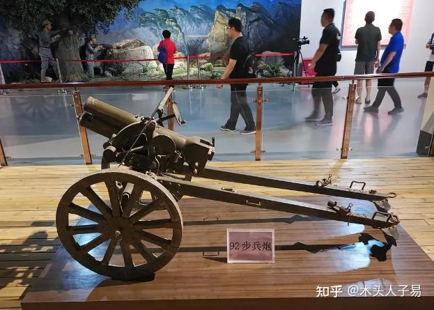 【兵器谱】九二式步兵炮 - 知乎