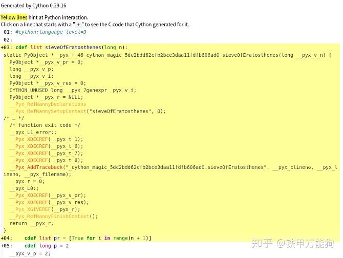 第4篇:Cython编译细节详解 - 知乎