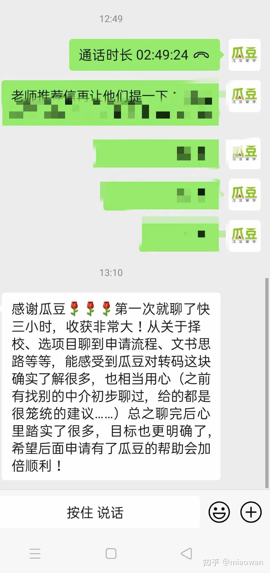 东北大学NEU CS Align CSA 24fall秋已开，不再接受多邻国，托福雅思家考目前仍接受，无背景零基础文商转码计算机 - 知乎