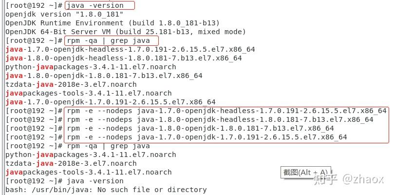 CentOS环境安装jdk1.8 - 知乎