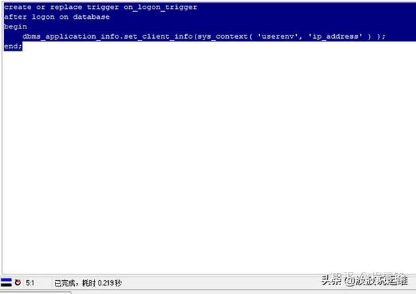 DBMSSESSION包在Oracle中查看客户端连接的IP信息 - 知乎