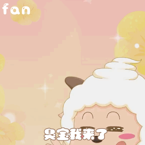 懒羊羊表情包 喜羊羊与灰太狼系列 - 知乎