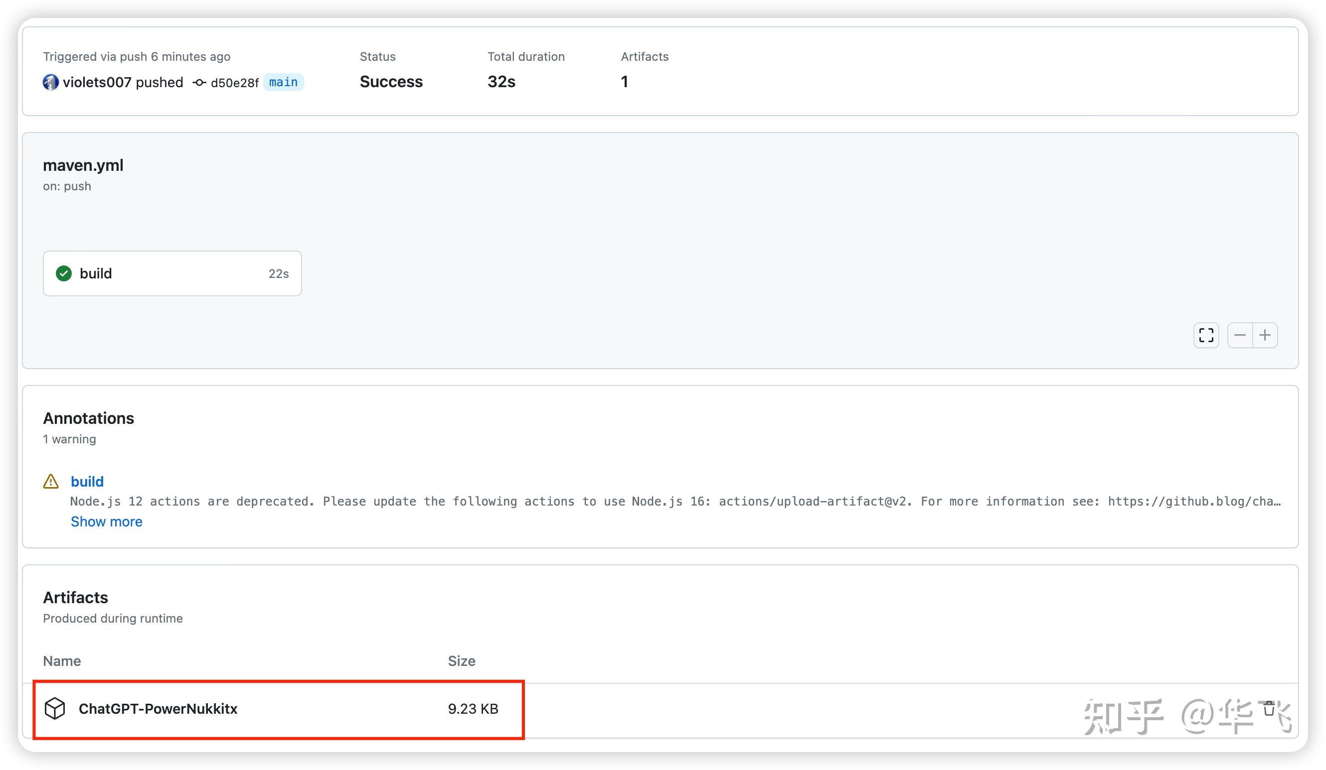 使用Github的Actions构建项目生成jar - 知乎