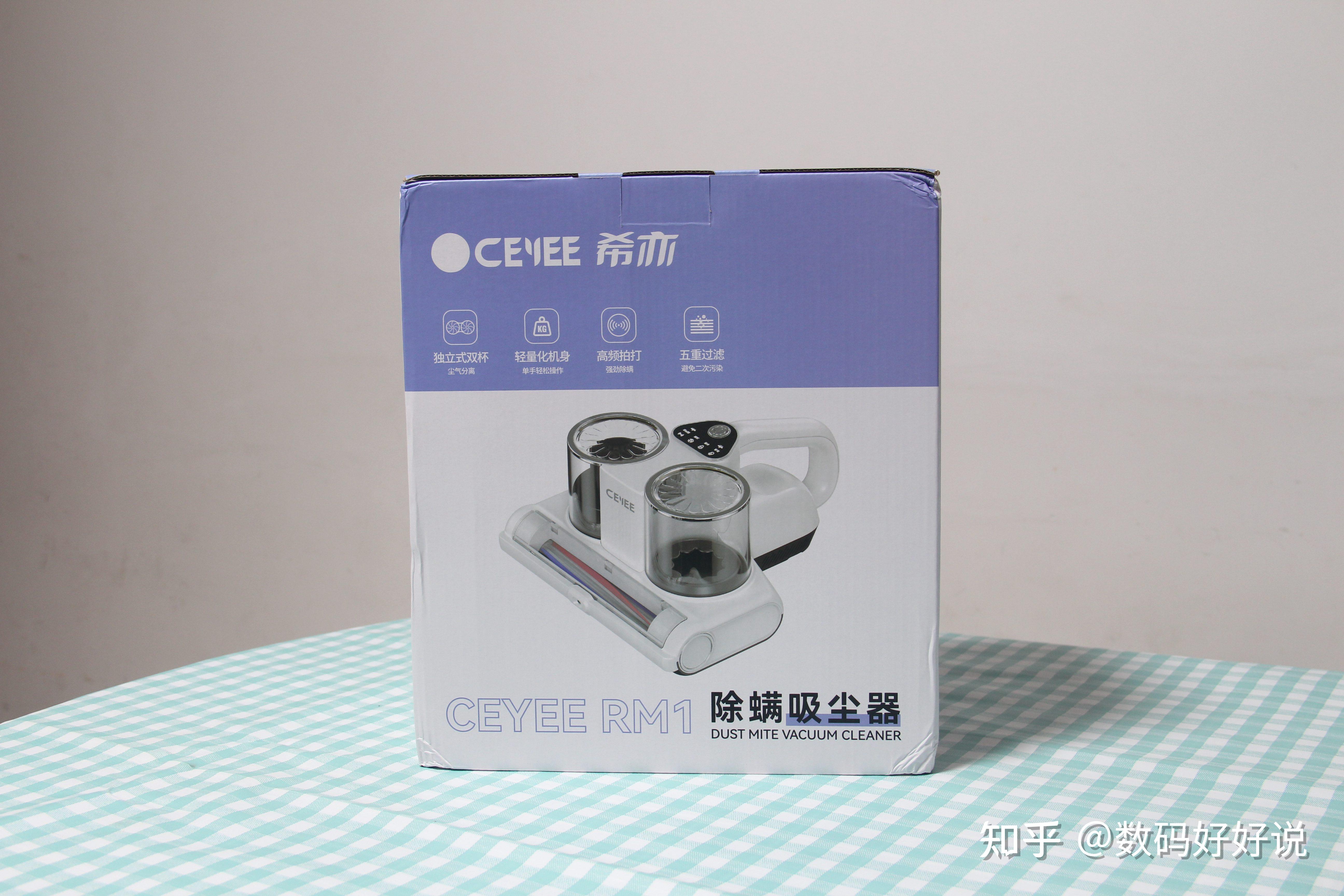 深度测评希亦 CHYEE RM1 除螨吸尘器：家居清洁新宠 - 知乎