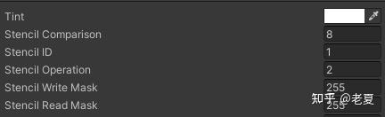 Unity Shader中的模板测试（Stencil） - 知乎