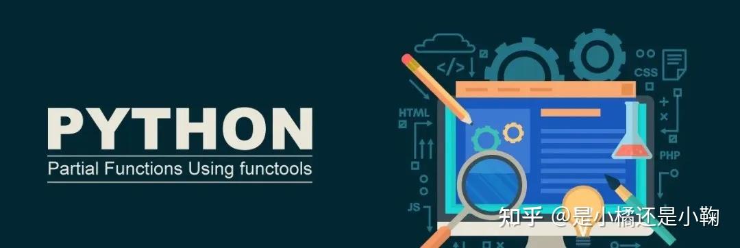 全网最全Python标准库总结（学习宝典，建议收藏） - 知乎