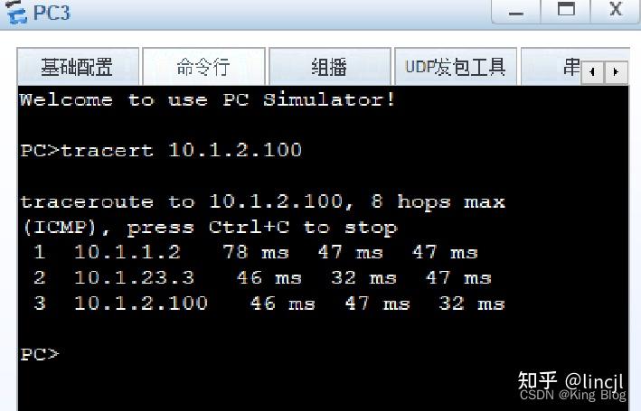 华为ensp搭建VRRP主备份配置 - 知乎