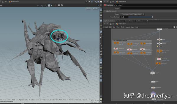 【技术美术】【Houdini 工具】Houdini polyReduce Node 高模自动减面和蒙皮属性传递 - 知乎