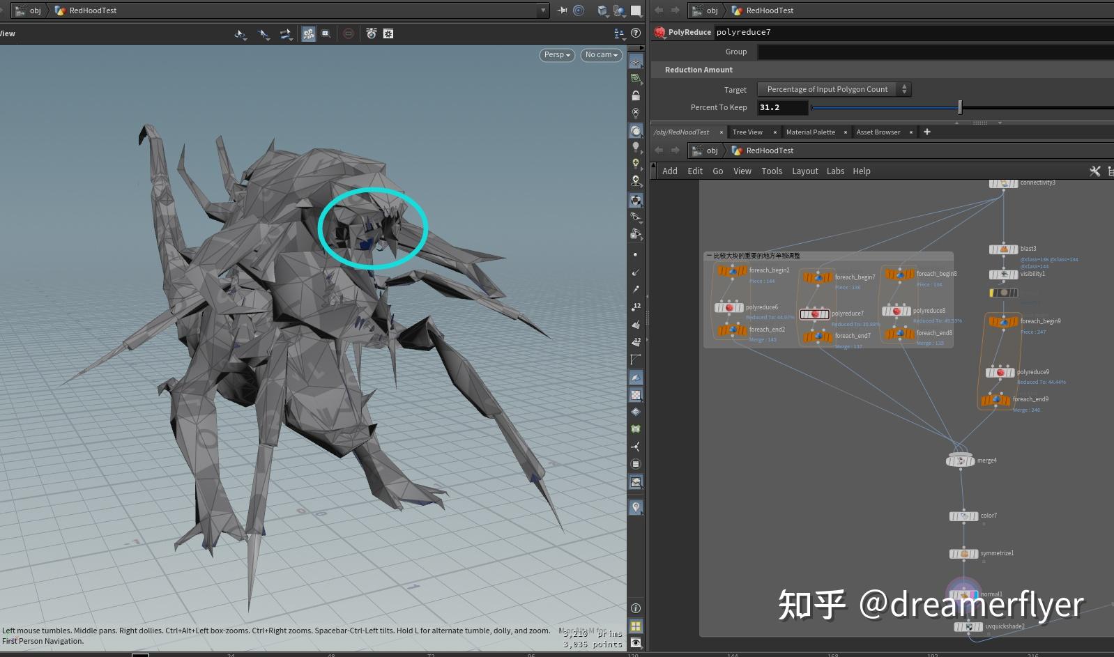 【技术美术】【Houdini 工具】Houdini polyReduce Node 高模自动减面和蒙皮属性传递 - 知乎