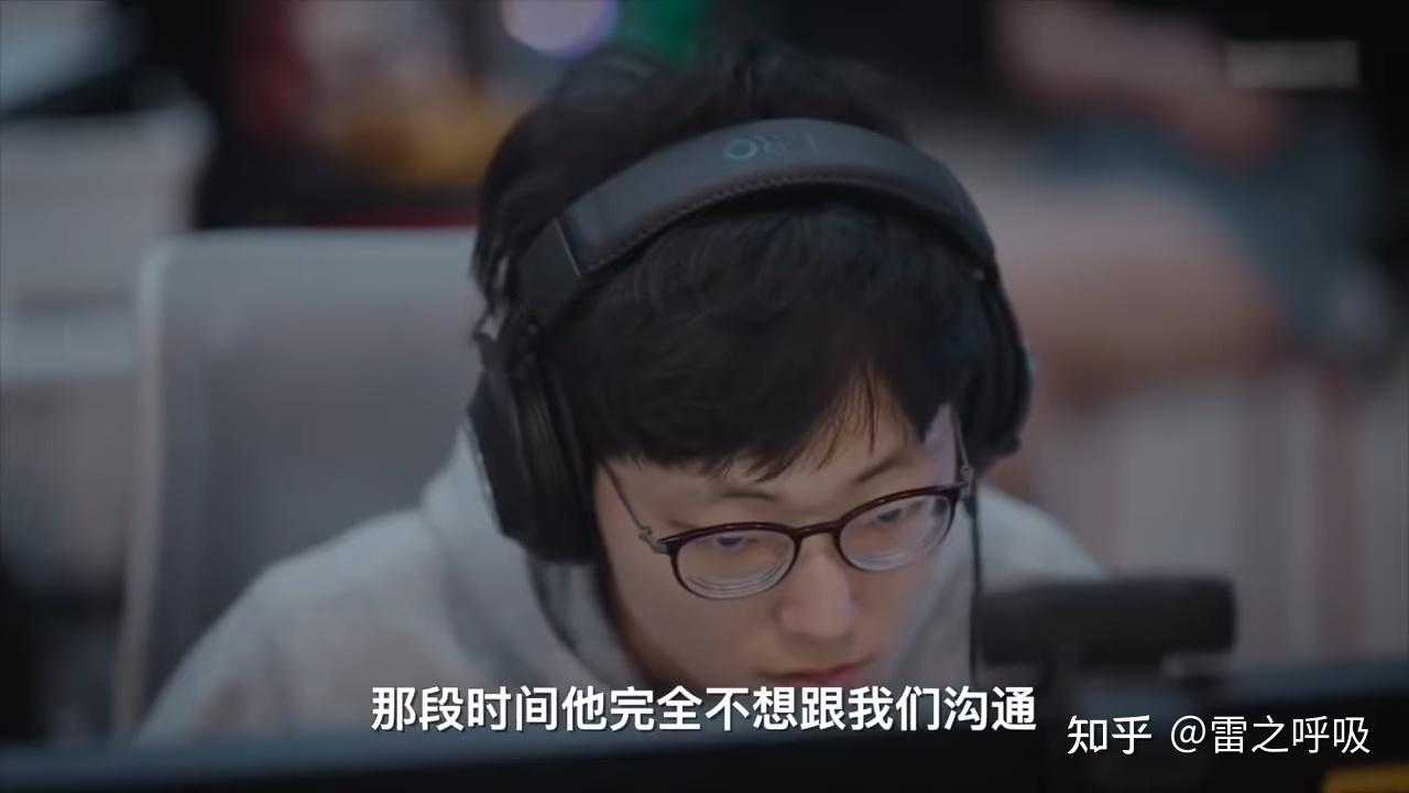 雷竞技资讯：DK天才上单Nuguri再进化，学着努力控制自我情绪 - 知乎