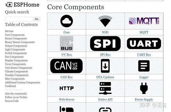 「智能家居」esphome系统的安装 - 知乎