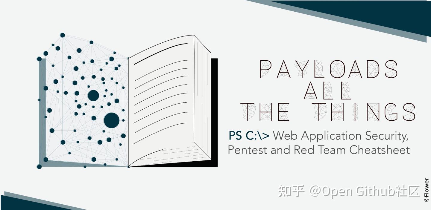 Github开源项目精选-11月第一周Top14🔥🔥🔥 - 知乎