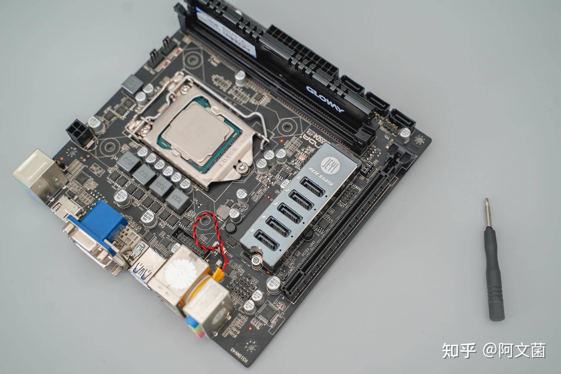 组装一台高性能8盘位NAS 使用ITX主板，万由810机箱。 - 知乎