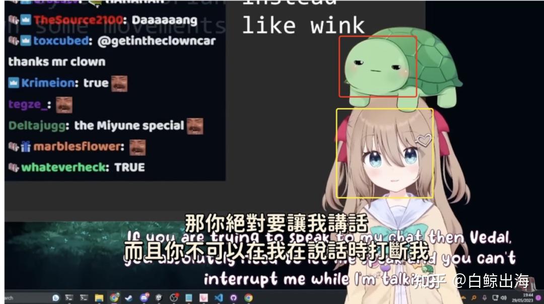 Amazon也入局，AITuber来了，VTuber还能火多久？ - 知乎