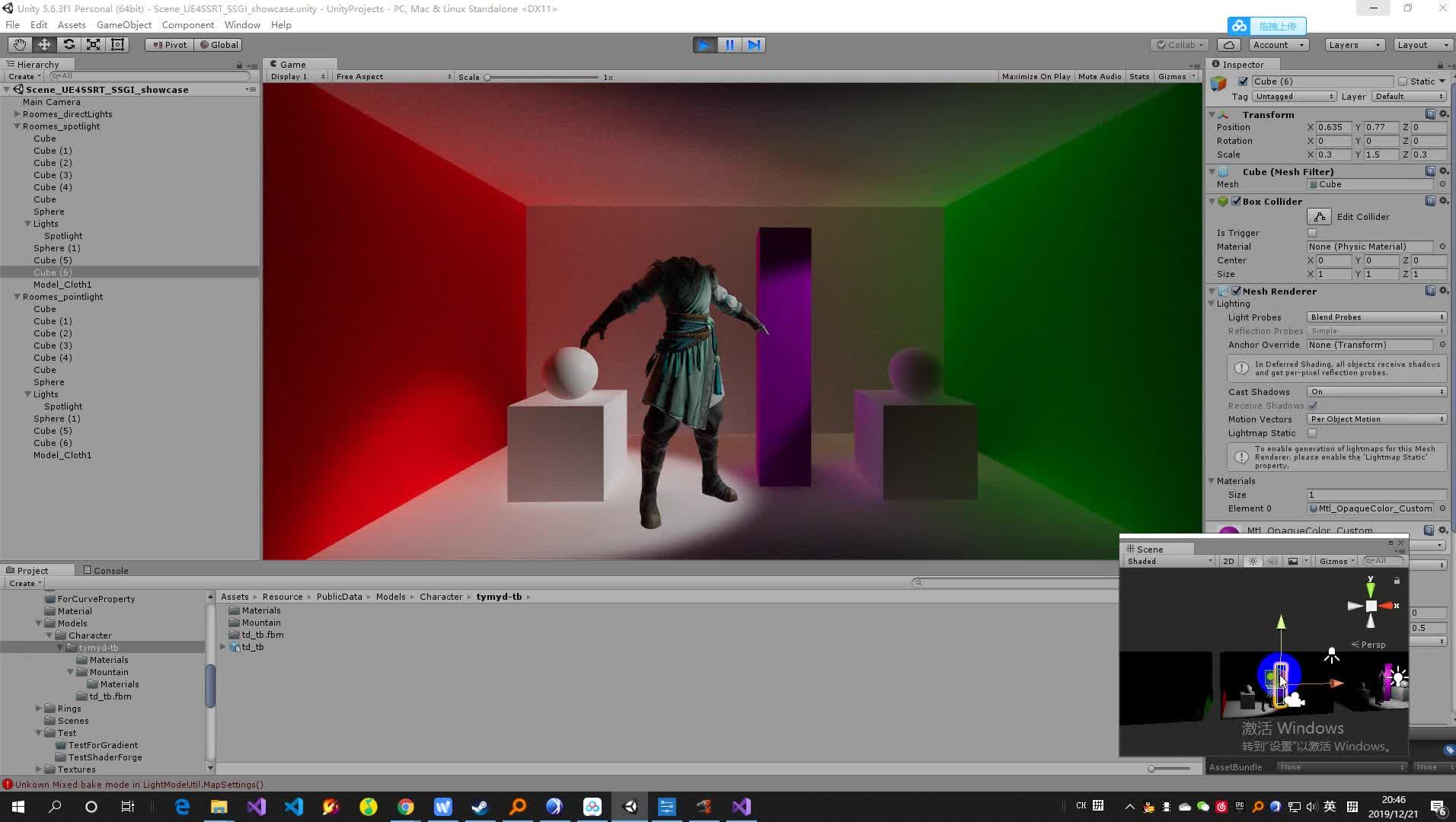 【UE4ToUnity】SSGI 效果展示 - 知乎