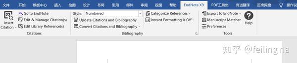 在pubmed上查阅的文献如何使用Endnote插入到word文档里头？ - 知乎