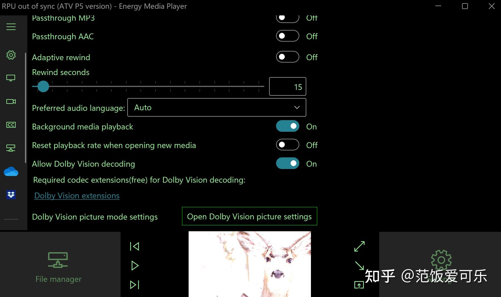 新手教程：WIN播放HDR10、HLG、杜比视界和音频源码输出 - 知乎
