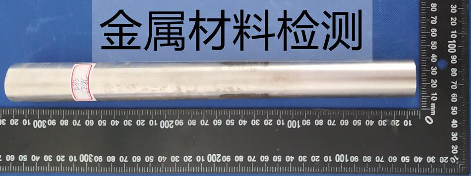 钢丝绳破断力分析最大拉力测试 - 知乎